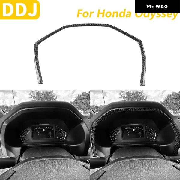 ホンダ オデッセイ 2018-2025 カーボン 計器スピード メーター フレーム トリム カバー カーアクセサリー 内装 装飾 ステッカー カスタム パーツ アクセサリーHign-concerned Chemical:NoneSticke...