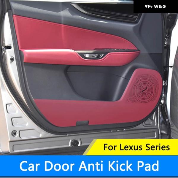 車ドアアンチキック パッド レザー 車ドアアンチキックマット レクサス NX 2022-2024 ES 2018-2024 RX 2023-2024 内装アクセサリー カスタム パーツ アクセサリーHign-concerned Chemic...