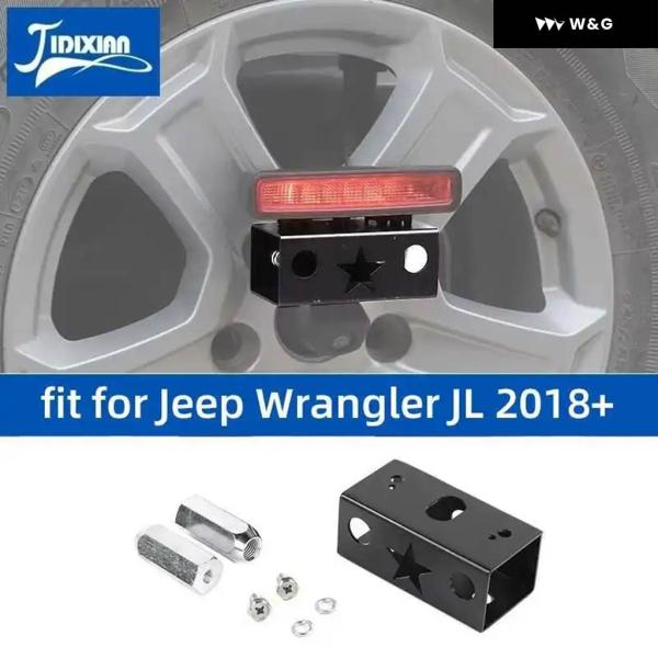 車用ハイ マウント ブレーキライト ランプ ホルダー ブラケット アクセサリー ジープ ラングラー JL 2018-24 2025 カスタム パーツ アクセサリーHign-concerned Chemical:NoneItem Width:...