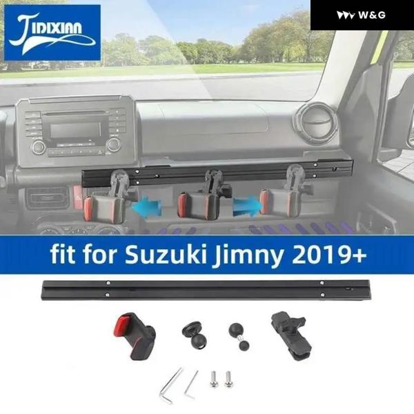 スズキ ジムニー 2019-24 2025 車用センター コンソール COPILOTハンドル スライドレール 携帯電話 ホルダー カスタム パーツ アクセサリーSpecial Features:Adjustable,RotatableMat...
