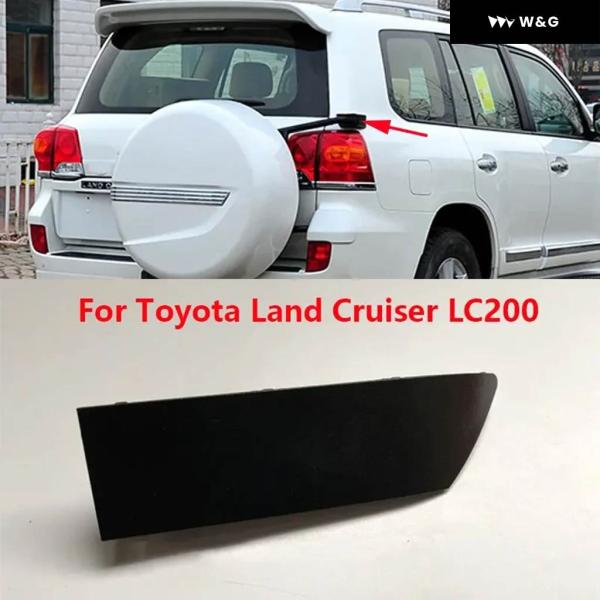 トヨタ ランドクルーザー LC200 2008-2019 中東仕様 外装 リア トランク トライアングル スペアタイヤ ホイールヒンジ トリム キャップ カバー パネル カスタム パーツ アクセサリーHign-concerned Chemi...