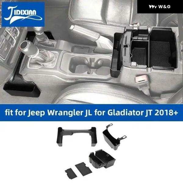 ジープ ラングラー JL グラディエーター JT 2018-24 2025 車用 ギア シフト アームレスト ボックス 収納 ボックス カスタム パーツ アクセサリーHign-concerned Chemical:NoneType:Unde...