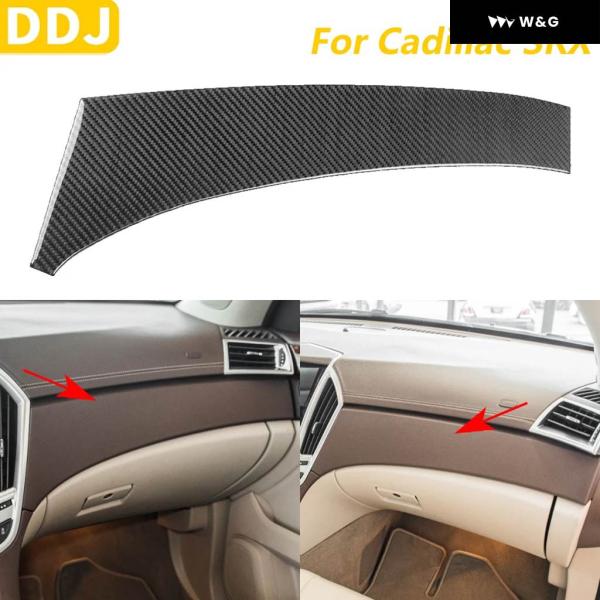 キャデラック SRX 2010-2016 カーボン コパイロット計器 ダッシュボード パネル 装飾 カバー カーアクセサリー インテリア ステッカー カスタム パーツ アクセサリーHign-concerned Chemical:NoneSt...