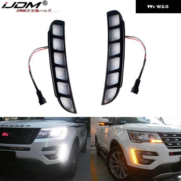 ホワイト/ アンバー スイッチバック LED DRL フォグランプ 2016 2017 フォード エクスプローラー ウィンカー機能/ デイタイム ランニングライト アセンブリ カスタム パーツ アクセサリーHign-concerned Ch...