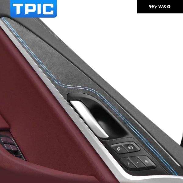 BMW X3 G01 G08 X4 G02 アルカンターラ 車内ドア パネル トリム ストリップ パフォーマンス ステッカー 4枚 チューニングアクセサリー カスタム パーツ アクセサリーHign-concerned Chemical:No...