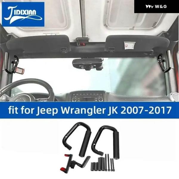 ジープ ラングラー JK 2007-17 車用フロントグラブハンドル 携帯電話 ホルダー カスタム パーツ アクセサリーHign-concerned Chemical:NoneSpecial Features:ArmrestItem Wei...
