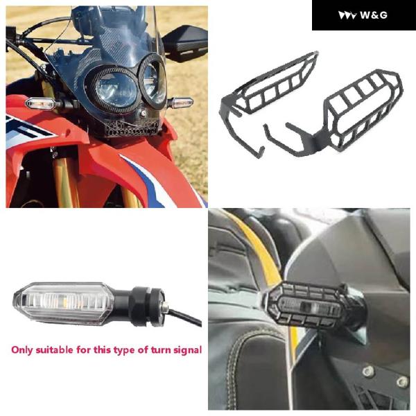 ホンダ CRF 300 250 ラリー CRF250 CRF300 ラリー 2016-2023 オートバイ バイク フロント ウィンカーライト シールドガードキット カスタム パーツ アクセサリーProtective parts:Frame...