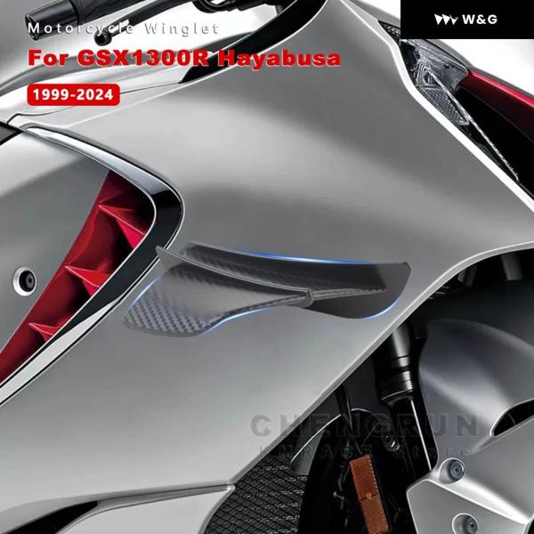 オートバイ バイク ウィングレット ABSレジン ウィングスポイラー スズキ ハヤブサ GSX1300R アクセサリー GSX XR1300 1999-2021-23 2008 カスタム パーツ アクセサリーProtective parts...