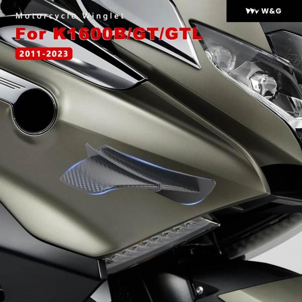 オートバイ バイク ウィングレット ABSレジン ウィングスポイラー BMW K1600GTL K1600GT K1600B B K1600 アクセサリー 2011-2023 2022 カスタム パーツ アクセサリーProtective p...