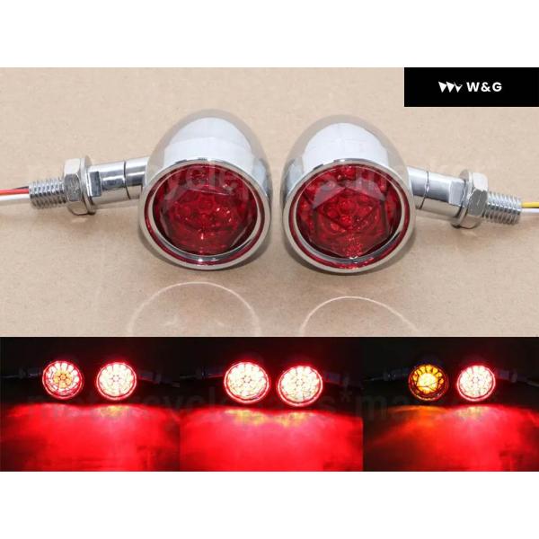 クローム オートバイ バイク ウィンカー ブレット ライト レッドダイヤモンドレンズ LEDブレーキ インジケーター ライトランプ ハーレー オートバイ バイク 汎用 カスタム パーツ アクセサリーItem Type:Turn Signal...