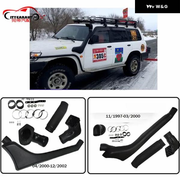 GU パトロールワゴン Y61 LLDPE 外装 カーパーツ エアインテークパーツ パイプ シュノーケル 日産 GU パトロールワゴン Y61 カスタム パーツ アクセサリーHign-concerned Chemical:NonePlace...