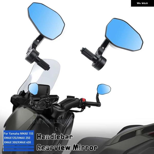 ハンドルバー バックミラー ヤマハ 155 XMAX 125 250 300 400 ABS オートバイ バイク リアビュー サイドミラー XMAX300 TECH MAX カスタム パーツ アクセサリーHign-concerned Che...