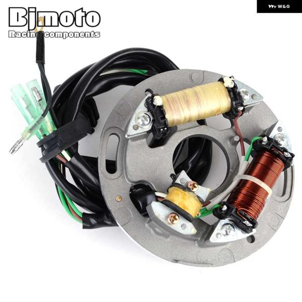 ステーターコイル ヤマハ SJ650 SJ700 VX700 WR650 WB700 WB760 WB800 WRA650 WRA700 FX700 650M 650TX 700TL 700TX EXC1200 1430TR カスタム パー...