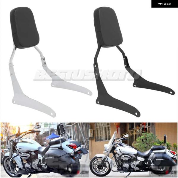 オートバイ バイク バックレスト シーシーバー ヤマハ V-STAR 950 1300 XVS950 XVS1300 XVS950CT TOURER 2009-2016 XVS1300A MIDNIGHT 2007-2015 カスタム パー...