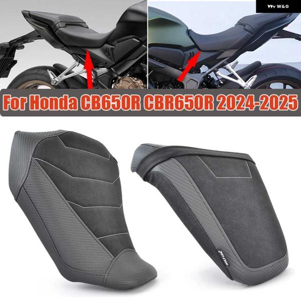 ホンダ CB650R CBR650R オートバイ バイク フロントライダー リアパッセンジャー ソロシート クッション パッド CB 2024 2025 カスタム パーツ アクセサリーHign-concerned Chemical:None...