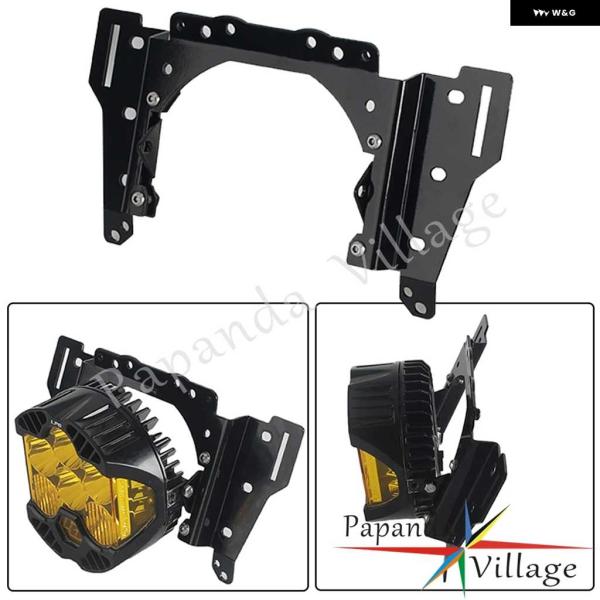 ハーレー ソフテイル ローライダー ST FXLRST 117 EI ディアブロ FXRST バハ LP6 ヘッドライト ブラケット モトフロントライティング ヘッドランプ サポート カスタム パーツ アクセサリーHign-concerne...