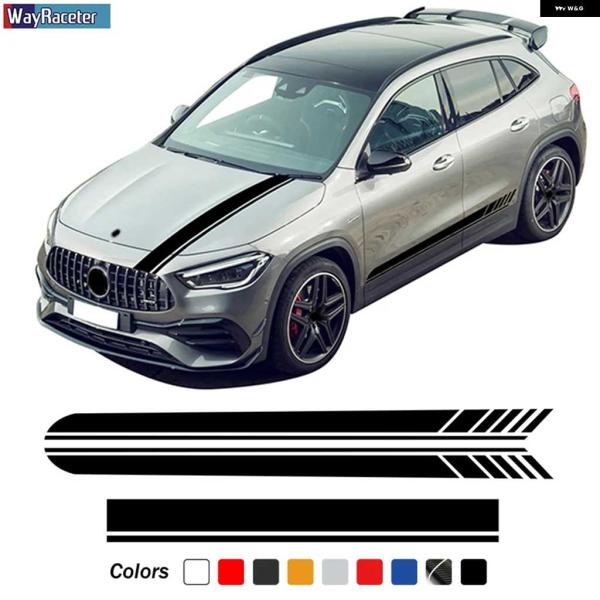 エディション1 AMG 車フード デカール サイドストライプ スカート ステッカー メルセデス ベンツ GLA クラス X156 H247 GLA45 GLA200 GLA250 アクセサリー カスタム パーツ アクセサリーCategory...