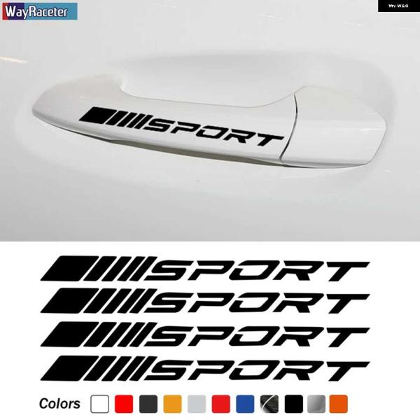 4枚 ドアハンドル ステッカー ドアノブデコレーション デカール メルセデス ベンツ A C E CLA CLS GLC GLA クラス W176 W177 W204 W205 W212 W213 カスタム パーツ アクセサリーCatego...