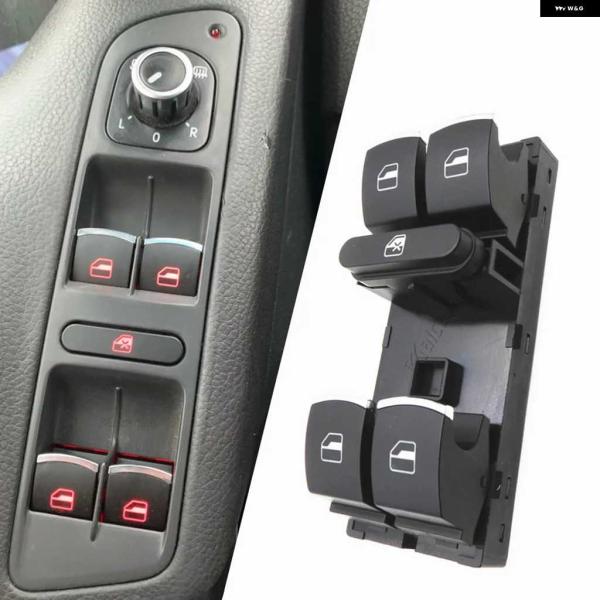 5ND959857 パワーウィンドウマスタースイッチ コントロール ボタン VW ジェッタ ティグアン ゴルフ GTI MK5 MK6 パサート B6 CC セアト レオン MK2 5ND 959 857 カスタム パーツ アクセサリーSp...