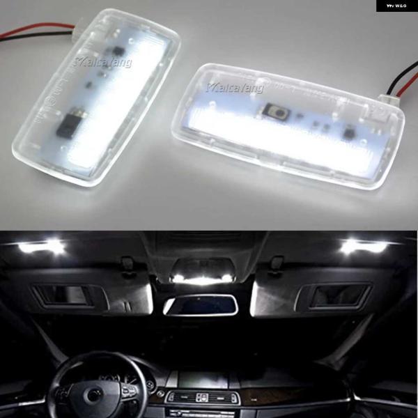 CANバス LED バニティミラー バイザーライト BMW E88 E93 RR3 クーペ RR2 ドロップヘッド ロールスロイス カーアクセサリー カスタム パーツ アクセサリーHign-concerned Chemical:NoneFo...
