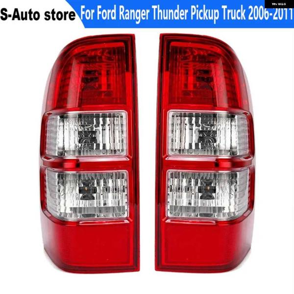 フォード レンジャー サンダー ピックアップ トラック 2006 2007-2011 カー スタイリング リア テールライト バックランプ テールライト リアランプ ハーネス フィット カスタム パーツ アクセサリーSpecial Feat...