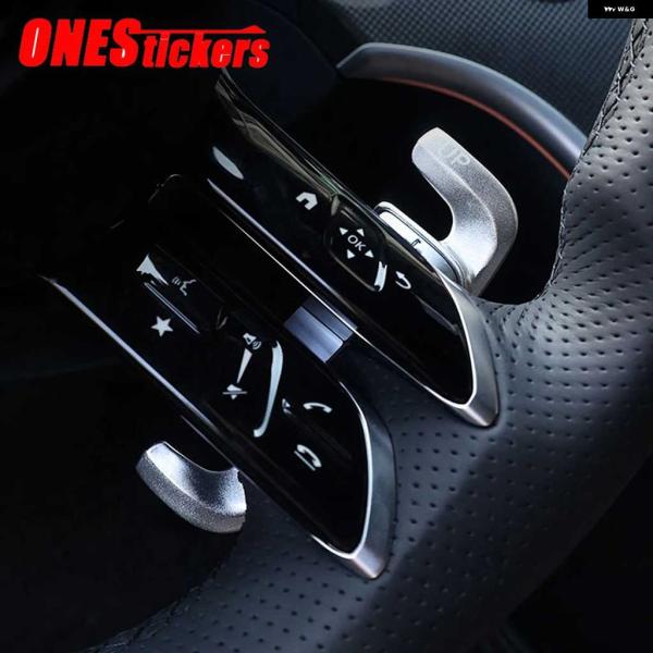 ステアリングホイール シフト パドル シフター 延長 アクセサリー メルセデス ベンツ C E S クラス W206 W213 W223 AMG E53 E63 2021 2022 カスタム パーツ アクセサリーHign-concerned...
