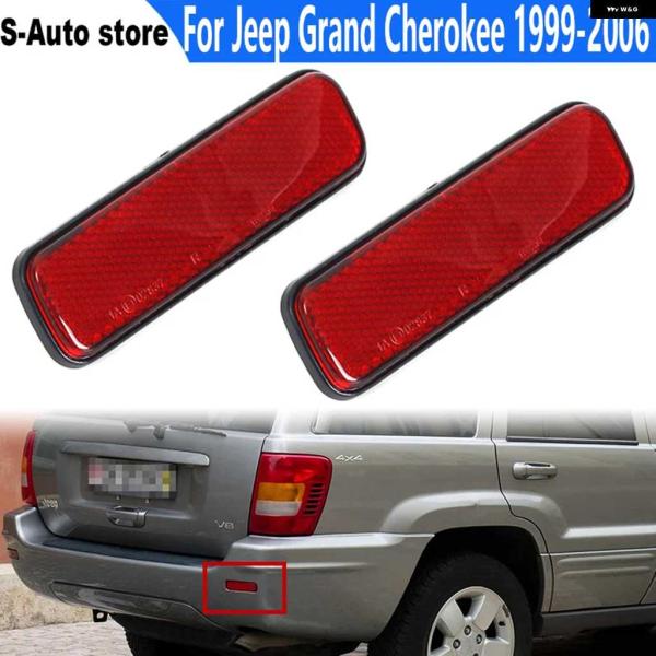 リア バンパー リフレクター は JEEP GRAND CHEROKEE 1999-2005 2006に適合 リア バンパー リフレクター ブレーキライト インジケーター ライト カスタム パーツ アクセサリーSpecial Feature...