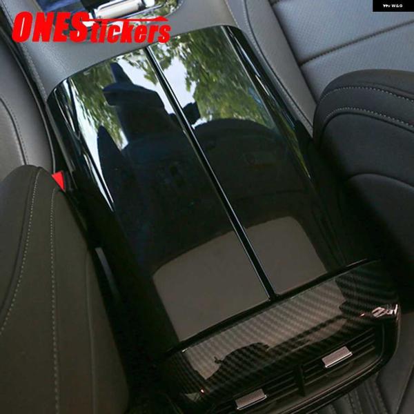メルセデス ベンツ GLE GLS クラス W167 V167 X167 GLE350 GLE450/400 2020 2021+ カーアクセサリー センター アームレスト ボックス パネル トリム カバー カスタム パーツ アクセサリーH...