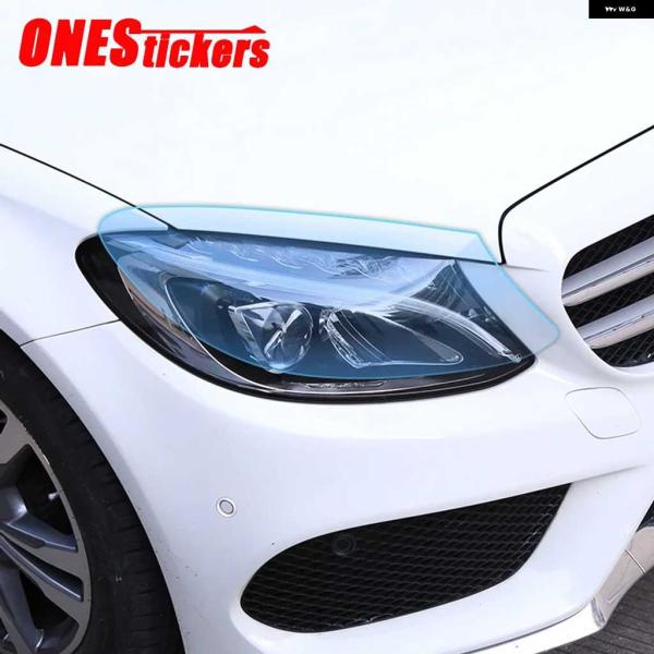 メルセデス ベンツ A C E G S GLC GLA CLA GLE GLS CLS クラス W177 W167 W213 W205 車用 ヘッドライト TPU HD クリア フィルム カスタム パーツ アクセサリーHign-concer...