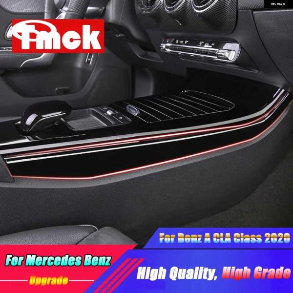 メルセデス ベンツ A CLA クラス W177 V177 C118 W118 2019-2024 カーアクセサリー センター コンソール パネル サイド トリム ストリップ カバー ステッカー カスタム パーツ アクセサリーHign-co...