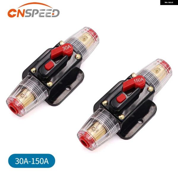 車用ブレーカー 12V 24V対応 自己回復ヒューズ 電源 ヒューズ ホルダー スイッチ付き 40A 50A 60A 80A 100A 125A 150A カスタム パーツ アクセサリーHign-concerned Chemical:Non...