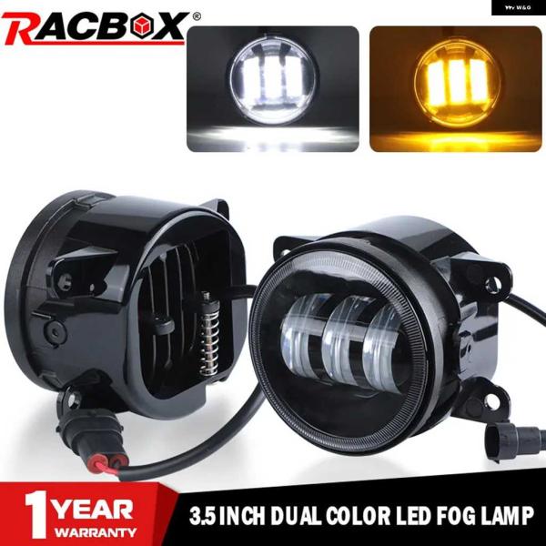 3.5インチ LED フォグランプ アンバー ホワイト フォグランプ LED 電球 ジープ ラングラー JK ヘッドライト ドライビングオフロードランプ ダッジ クライスラー カスタム パーツ アクセサリーHign-concerned Ch...