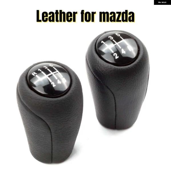 レザー 5/6速 ギア シフト ノブ マツダ 3 BK BL 5 CR CW 6 II GH CX-7 ER MX-5 NC III 23 MT レザー シフター レバー アームヘッドボール カスタム パーツ アクセサリーSpecial F...