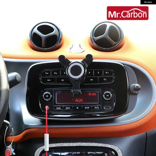 車用携帯電話 ブラケット ナビゲーション フレーム 重力 ブラケット メルセデススマート451 453フォーツーフォーフォー インテリア アクセサリー カスタム パーツ アクセサリーMaterial:plasticColor Name:bl...