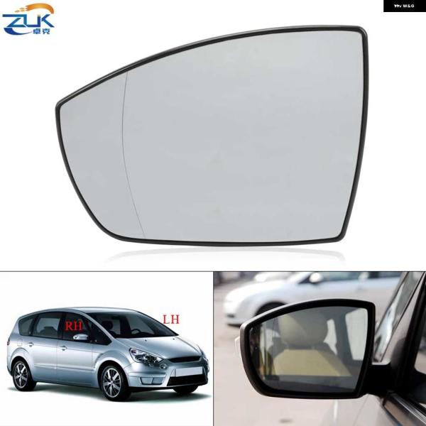 車用 アウター ドアバックミラー サイドミラー レンズ グラス FORD S-MAX GALAXY 2006-2014 C-MAX KUGA ECOSPORT 2012-2018 ヒーター付き カスタム パーツ アクセサリーHign-con...