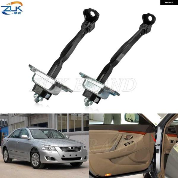 4PCS 車ドアチェックストラップ ドアチェッカーストッパー オープニングリミテッドステイアーム トヨタ カムリ ACV40 2006-2011 68630-06070 68610-06080 カスタム パーツ アクセサリーHign-con...