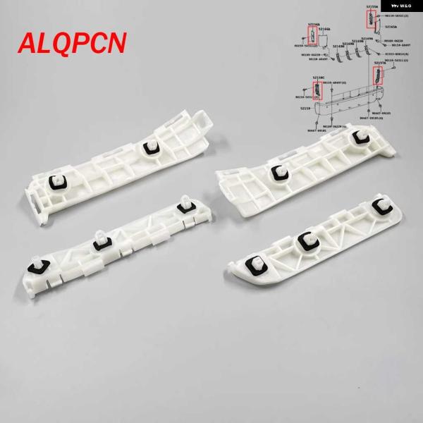 トヨタ ハイエース KDH200 2005-2019 リア バンパー サポート ブラケット スモール＆ビッグ 52155-2615052156-26010 52157-26010 52158-26010 カスタム パーツ アクセサリーMod...