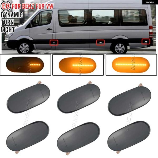 ダイナミックLEDサイド マーカーライト サイドリピーターランプ ウィンカーライト パネル ランプ フォルクスワーゲン クラフター2006 ベンツ スプリンターW906 カスタム パーツ アクセサリーHign-concerned Chemi...