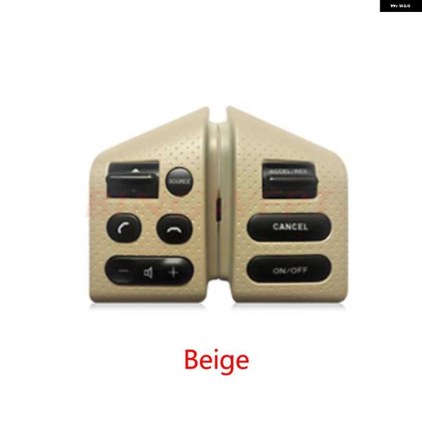 ステアリングホイール コントロール ボタン 日産 ティーダ リヴィナ 旧型 シルフィ ボリュームフォン ボタン スイッチ カーアクセサリー カスタム パーツ アクセサリーHign-concerned Chemical:NoneSpecial...