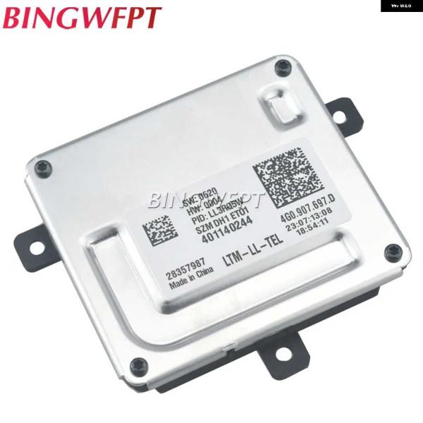ドライビング モジュール キセノン ヘッドライト フォロワー コントローラ ー 4G0.907.697.D 4G0907697D 4G0907397D 4G0.907.397.D 401140244 アウディ カスタム パーツ アクセサリー...