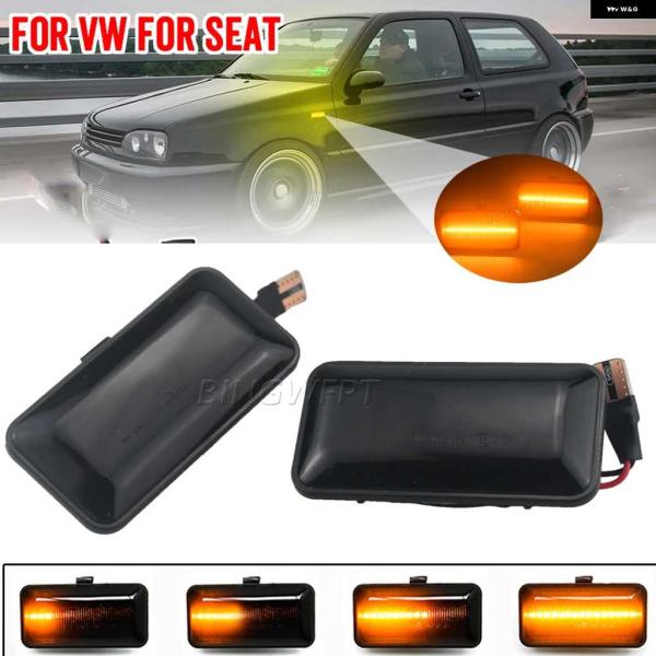 VW フォルクスワーゲン ゴルフ 3 MK3 1H1 1H5 1E7 パサート 35I ヴェント 1H2 1991-95 LED サイドマーカー ウィンカー シグナルランプ カスタム パーツ アクセサリーHign-concerned Che...