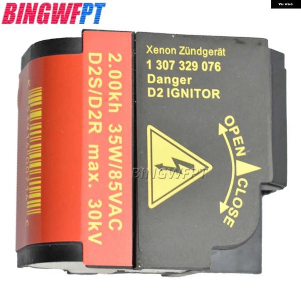 BINGWFPT 1307329076 CARD2S ヘッドライト LITRONIC ZUNDGERAT キセノン バラスト イグナイター バルブ ホルダー W220 GOLF5 MK3 BORA R MONDEO キセノン カスタム パー...