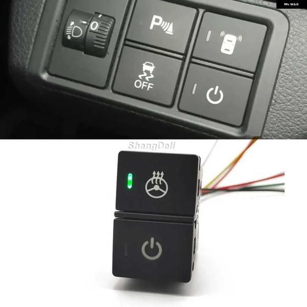 ホンダ デュアルキースイッチ ステアリングホイール ヒーター コントロール スイッチ 電源オンオフ LEDライト ボタン カーアクセサリー カスタム パーツ アクセサリーExternal Testing Certification:CCCB...