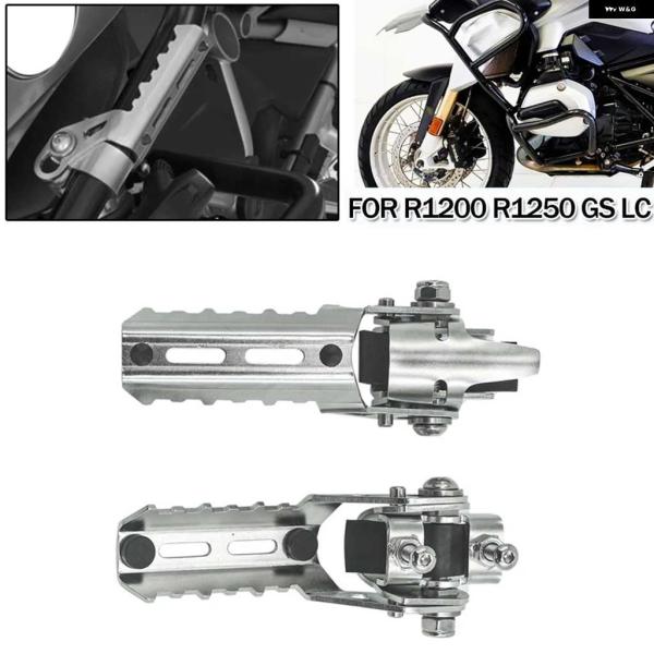 R1200GS オートバイ フットペグ BMW R1250GS GSR1200 R1250 R1200GS LC フロント フットレスト 折りたたみ 式 フットレスト クランプ 22-25MM カスタム パーツ アクセサリーHign-con...