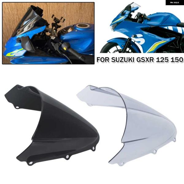 バイク 用ウインドシールド プロテクター ツーリングフライスクリーン ダブルバブル デフレクター ウインドスクリーン ウィングレット スズキ GSX R125 R150 2017-2021 カスタム パーツ アクセサリーHign-conce...