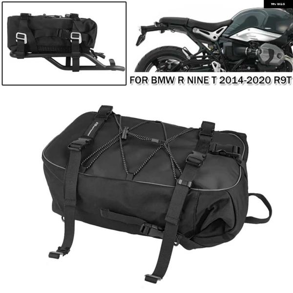 バイク 用リアバッグ 多機能サドルテールバッグ 防水 キャリア ツーリング用バックパック BMW RNINET PURE RACER 2014-2020 TRK カスタム パーツ アクセサリーHign-concerned Chemical:...