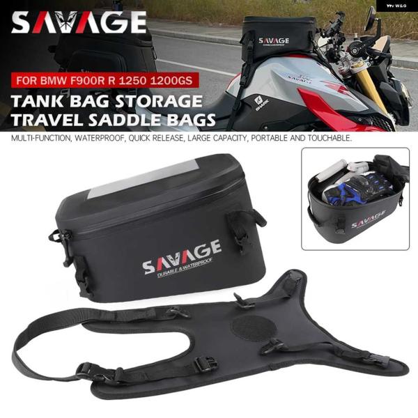 バイク 用 タンクバッグ BMW R1250GS R1200GS S1000XR F850GS /R1250GS ADV F750 キャリア キャリア レーシングバックパック カスタム パーツ アクセサリーHign-concerned Ch...