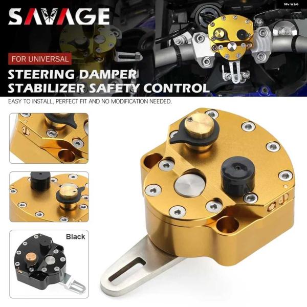 ステアリング ダンパー スタビライザー オートバイ アクセサリー 汎用 リバースセーフティ コントロール 調整可能 ヤマハ ホンダ カワサキ カスタム パーツ アクセサリーHign-concerned Chemical:NoneModel ...