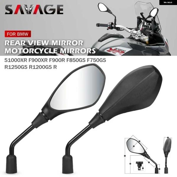 バックミラー BMW R1250GS R1200 S1000XR F900XR F900R F850GS F750GS R1250GS オートバイ アクセサリー サイドバックミラー カスタム パーツ アクセサリーHign-concerned...