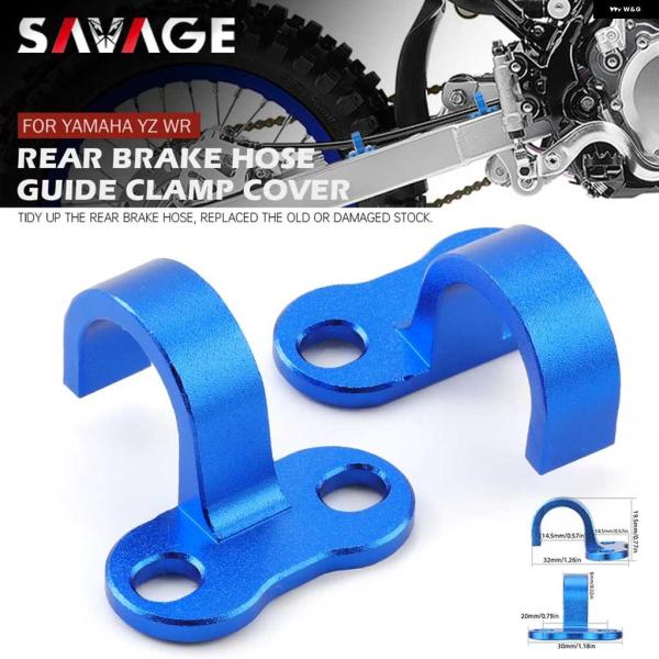 リアブレーキホースガイドクランプ ヤマハ YZ125 YZ 250 80 85 YZ450F WR 250F 450F TT600 TT250R オートバイ ブレーキライン ホルダー クランプ カスタム パーツ アクセサリーHign-con...